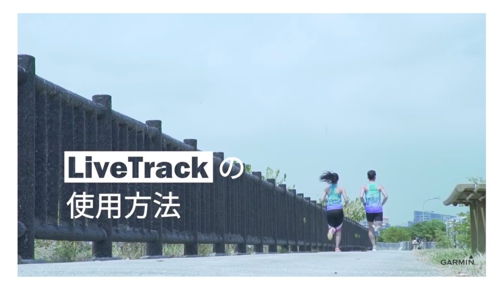 投稿日: 2018年3月10日 2018年12月21日 投稿者: RunTech