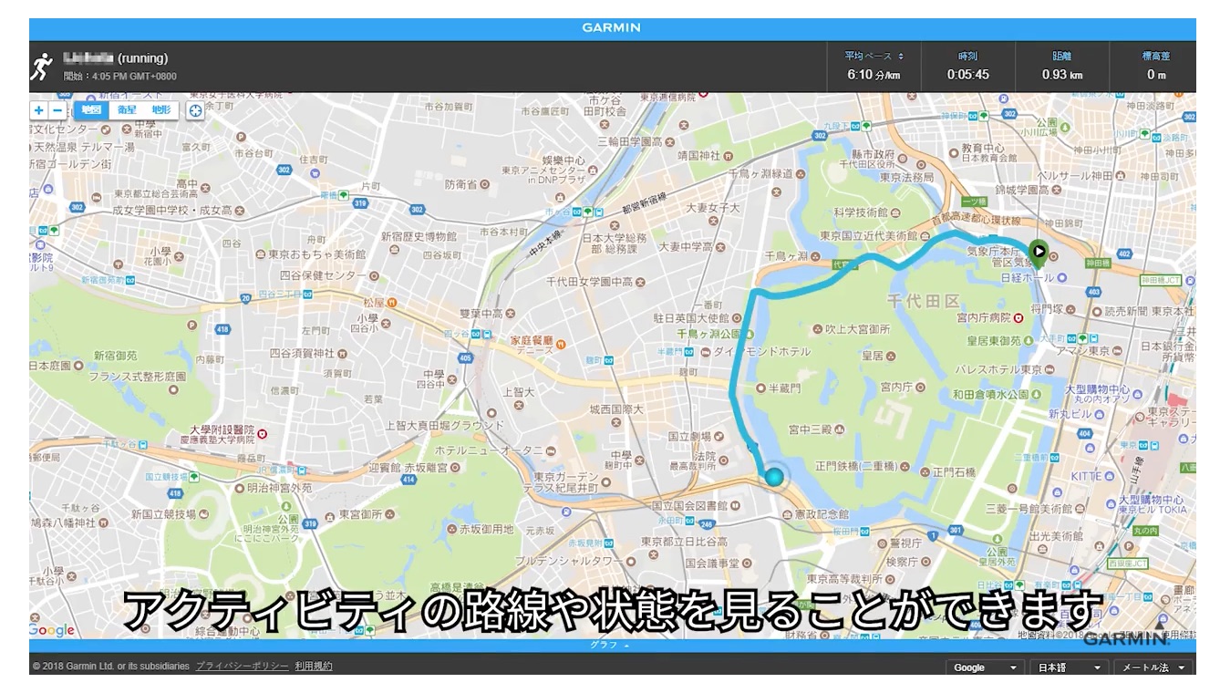 非常に簡単操作で共有ができるのでぜひ試してみてください。